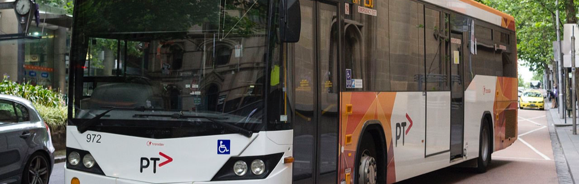 Austin Health: Transport & parking at Heidelberg Repatriation Hospital